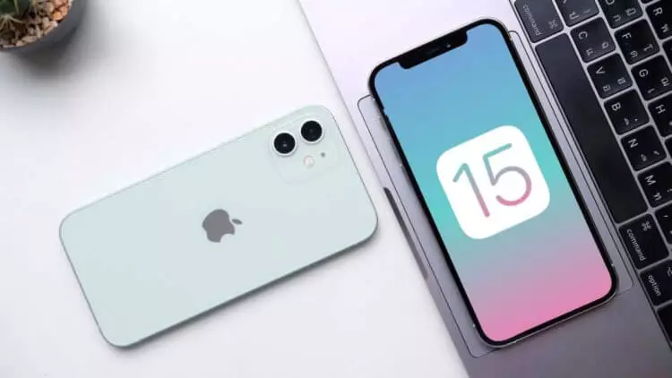 What Apple functions licked android for iOS 15