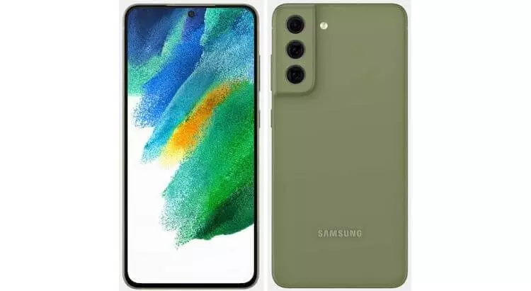 Katingalina, samsung galaksi s21 fe bakal katingali langkung saé 542_2