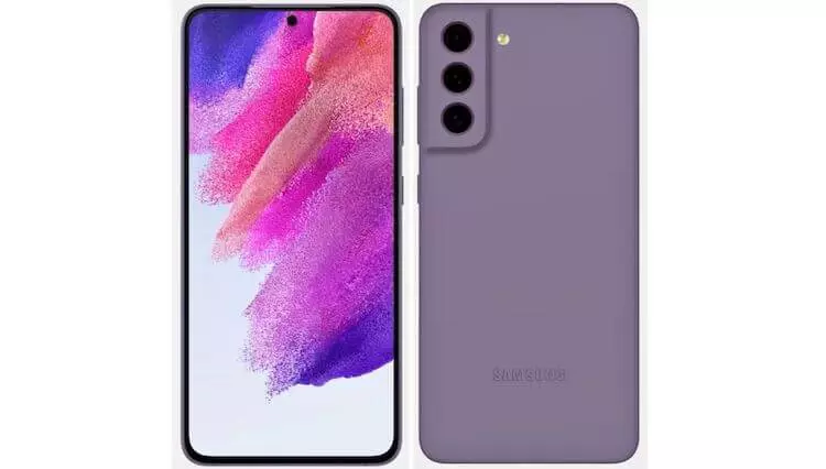 Katingalina, samsung galaksi s21 fe bakal katingali langkung saé 542_3