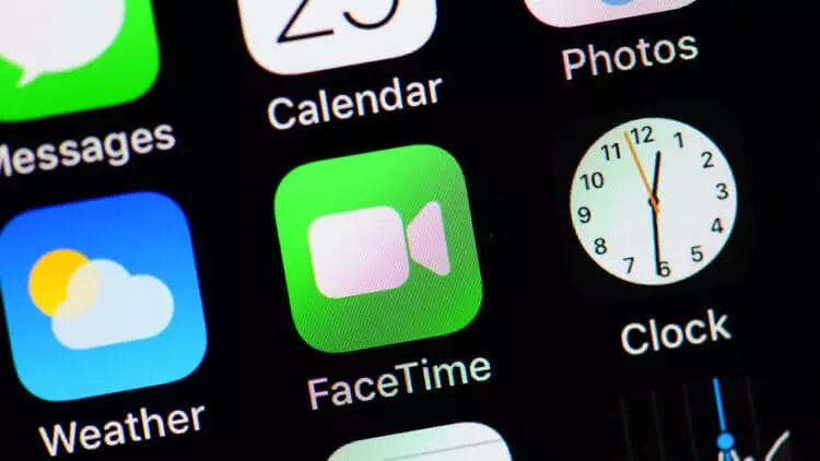 Apple- მა Android- ისთვის FaceTime- მა გააცნო. რა განსხვავებაა iOS- ის ვერსიიდან