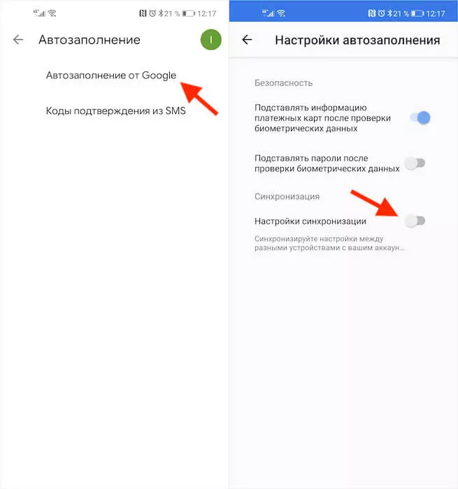 Cara mentransfer kata sandi dari Android di Android 545_2