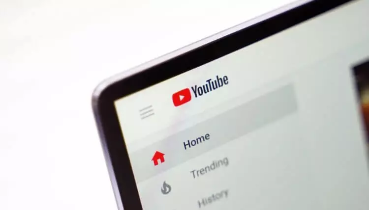 Necə vaxt kodları olmadan YouTube bir xüsusi parça video tapmaq üçün 546_1