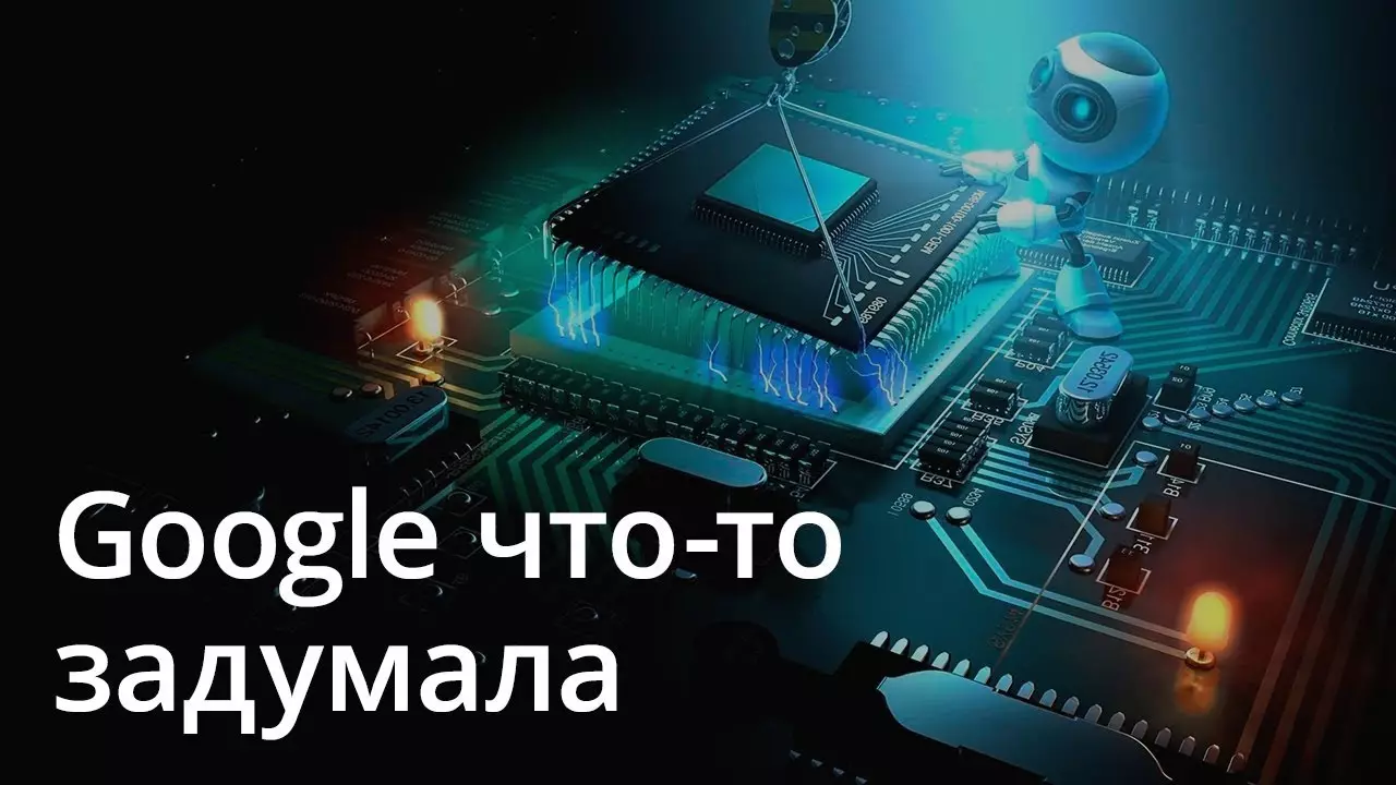 Android # 199 яңалык: Галакси S10 һәм Google кызык планы буенча алдан заказланган 5545_1