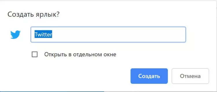 Google Chrome funciona que você pode não saber 5576_2