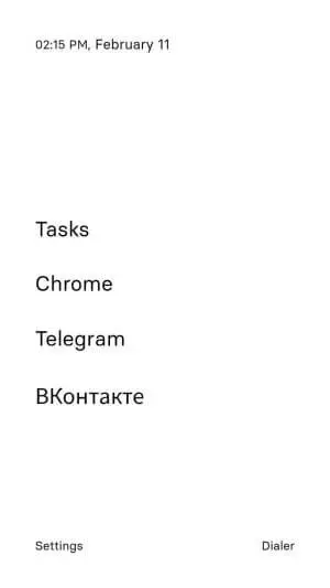 Llanċjar tal-Mitlub - L-iktar Llanċjar Minimalistiku għall-Android 5605_3