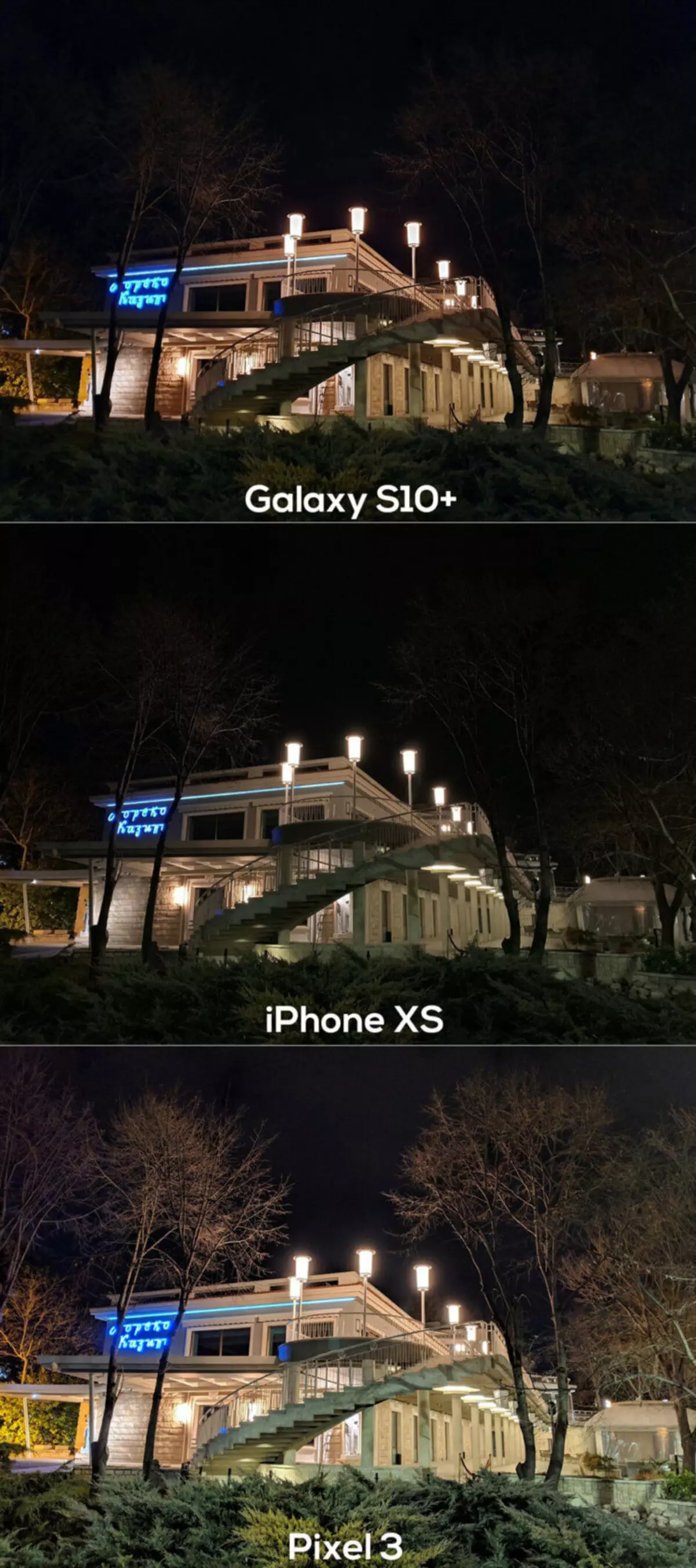 ગેલેક્સી એસ 10 + વિ પિક્સેલ 3 વિ આઇફોન એક્સએસ: કોનું કેમેરા રાત્રે રાત્રે શૂટિંગ કરે છે? 5668_7