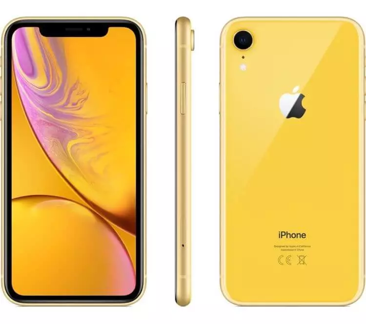 Samsung Galaxy S10E en nova kanario estos iPhone XR-konkurado 5770_4