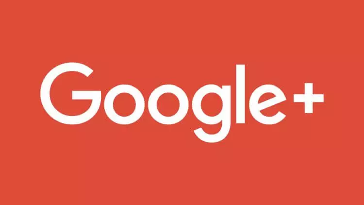 Necə gələcək görür google edir?