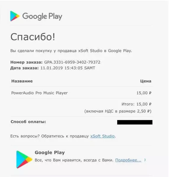 Spoločnosť Google odmietla zvýšiť DPH v službe Google Play na seba 5997_2