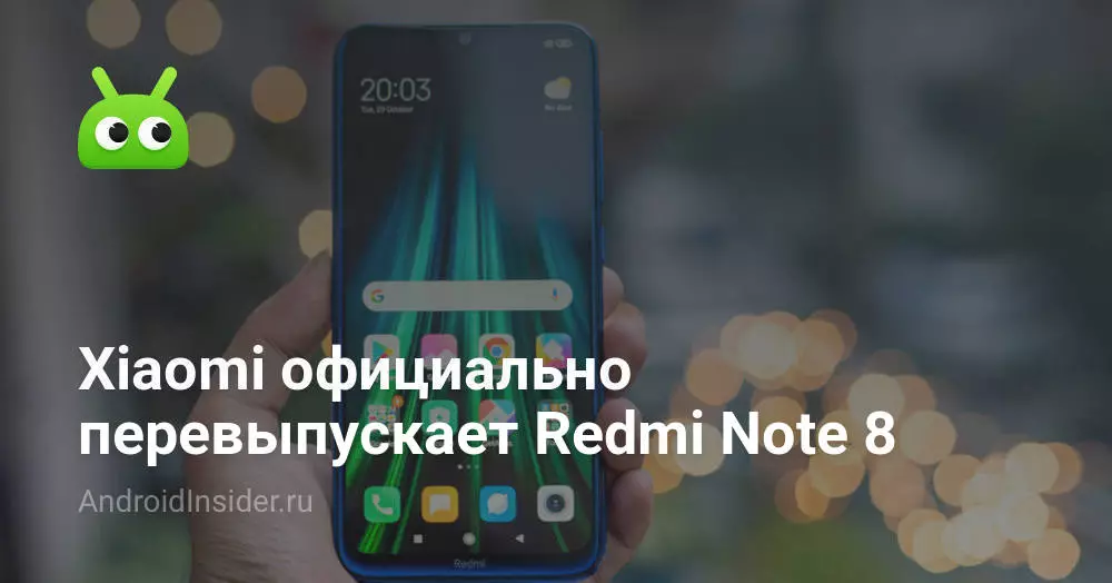 Xiaomi oficiálně Reissue Redmi Poznámka 8