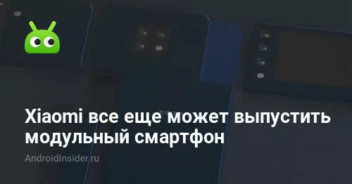 Xiaomi e ntse e ka lokolla smartphone ea moroalo