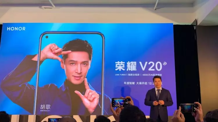 Honor View 20.