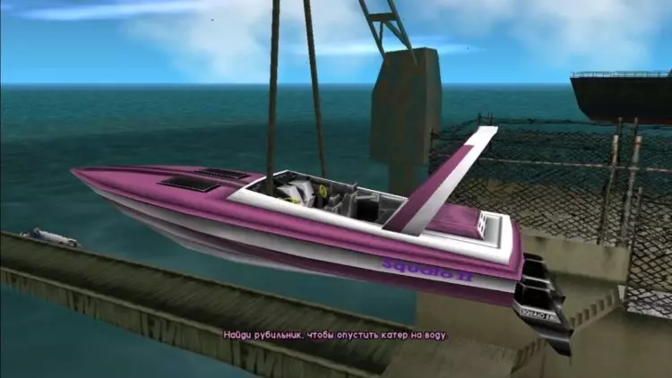 Flippy Race - полум'яний привіт від GTA: Vice City 6111_1