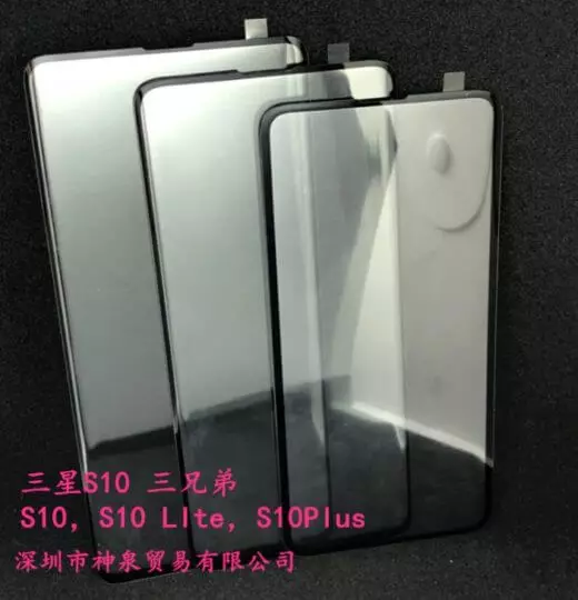 泄漏暗示了Galaxy S10设计中的严重变化 6175_3