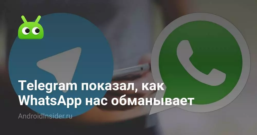 Telegram viste hvordan Whatsapp er bedrager oss