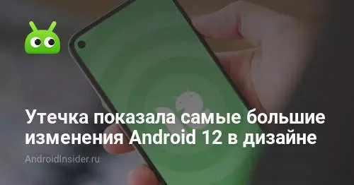 A fuga mostrou aos maiores cambios de Android recentemente