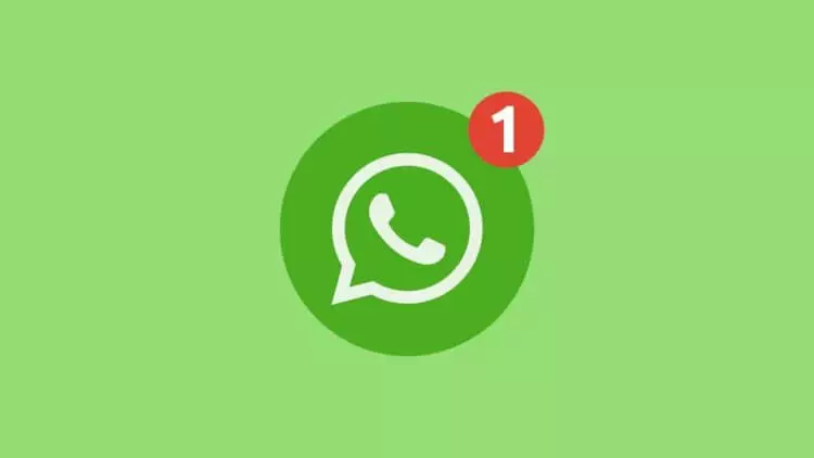 Hogyan kell használni WhatsApp Ha nem fogadott el új szabályokat 621_1