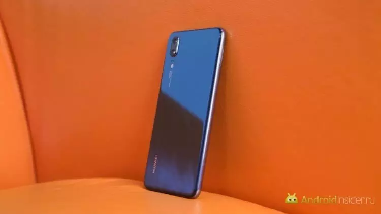 Huawei P20 प्रो.