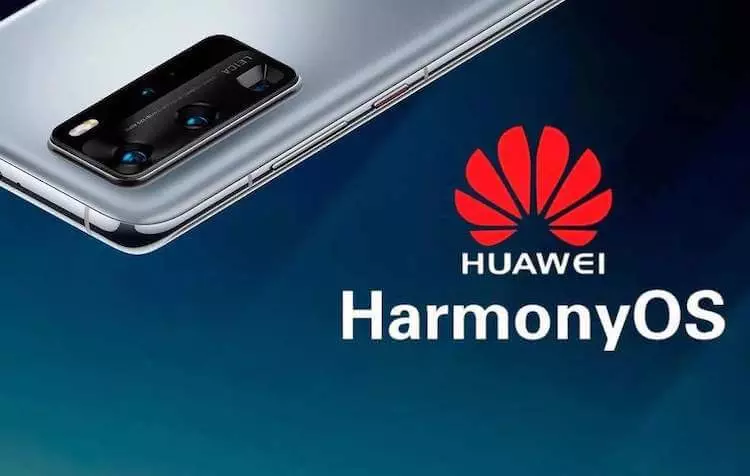 Huawei expects Harmonyos to take 16% of the market. Due to what? 627_3