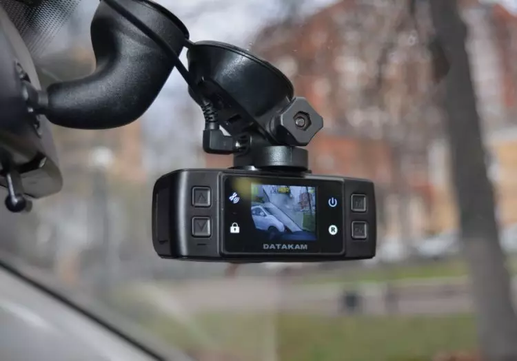 Assez pour utiliser votre smartphone comme enregistreur vidéo! 6374_3