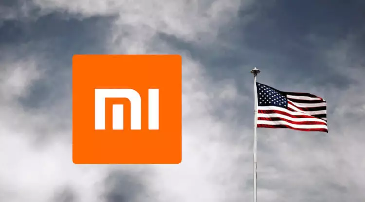 وجاء الخطأ من أن الولايات المتحدة رفع العقوبات مع XIAOMI بقرار المحكمة