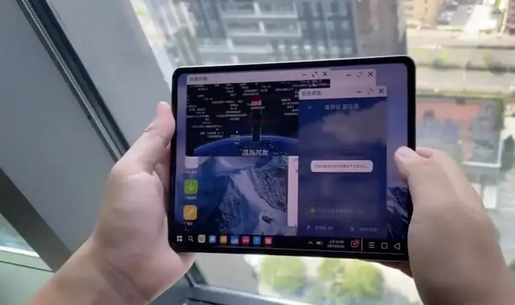 Imodi ye-PC ku-Xiaomi Mi Mix Fold Ofle