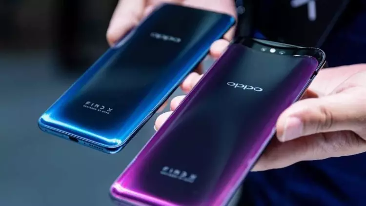 Iň ýokary oppo tapmak x xckmarks-den atyldy. Munuň sebäbi näme? 6588_1