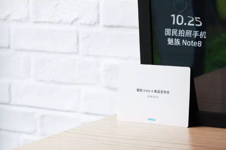 Teaser Meizu Note 8