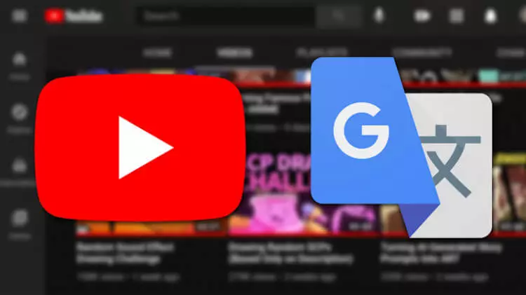 YouTube menguji fungsi terjemahan automatik ke dalam bahasa yang berbeza 668_2