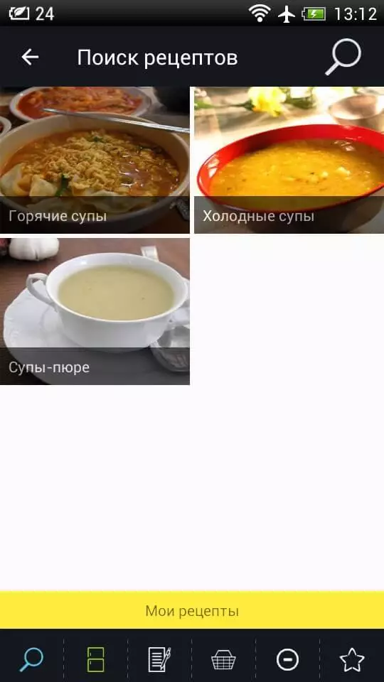 Какво се готви? Вкусни и полезни рецепти от продукти в ръка 6720_5