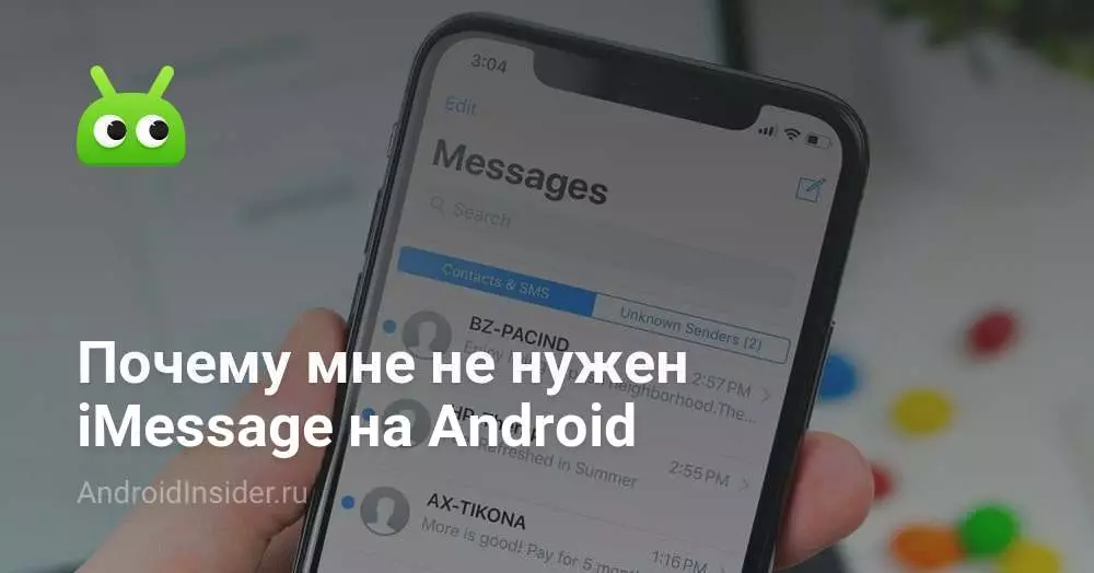 Zergatik ez dut iMessage bat behar Android-en