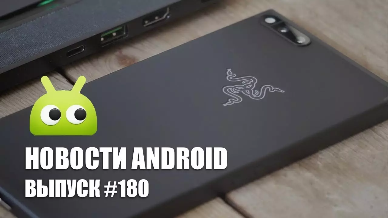 Android News # 180: babai i madh i ri nga Huawei dhe përditësimi i lojës Smartphone 6969_1