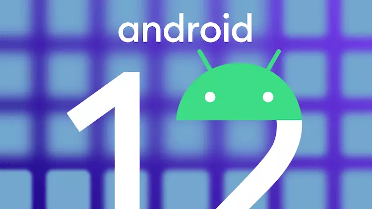 Android 12.