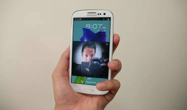 Supro Plej Malsukcesaj Funkcioj de Samsung Smartphones 7009_5