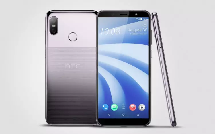 HTC U12 ana wakiltar rayuwar HTC. Ana buƙatar kamfanoni 7046_1