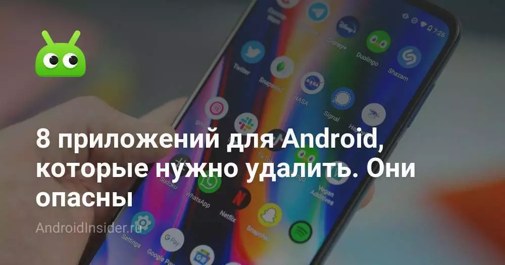 8 applications Android à supprimer. Ils sont dangereux