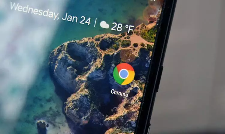 Beta нұсқасын қалай жүктеуге болады Android үшін Google Chrome