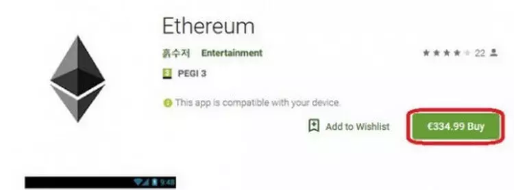 Aplicación falsa de ETHereum por 335 euros apareceu en Google Play 7196_2