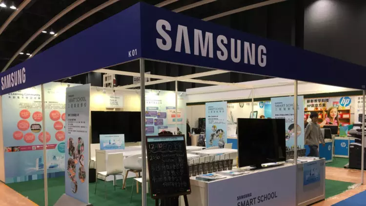 Samsung iň gowy alyjylary çagyrdy 7214_1