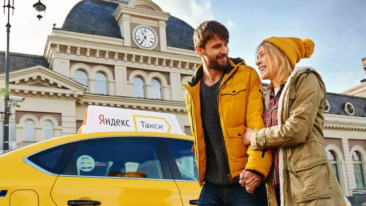 Kako platiti za Android za putovanje u Yandex.taxi za 1 rublje 7237_1