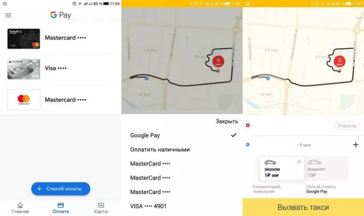 Kako platiti za Android za putovanje u Yandex.taxi za 1 rublje 7237_2