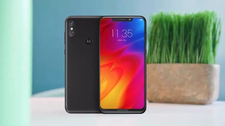 Motorola P30 Note reçue ZUI 4.0, mais est-ce mauvais pour cette coquille? 7276_1