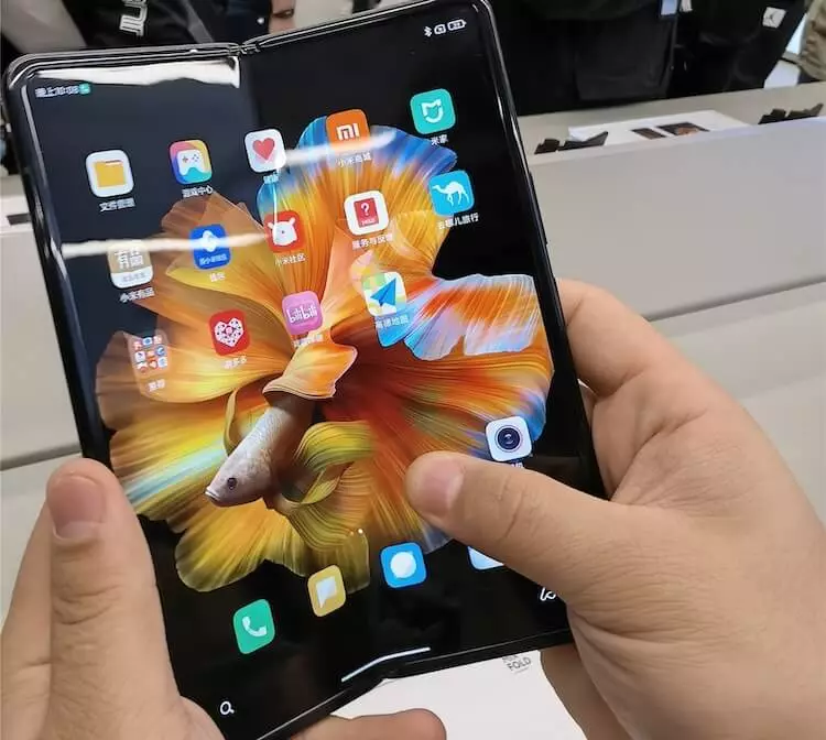 I-Mi Mix Fold.