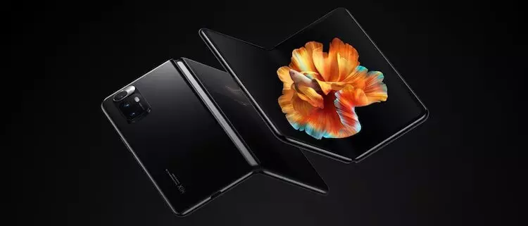 I-Mi Mix Fold.