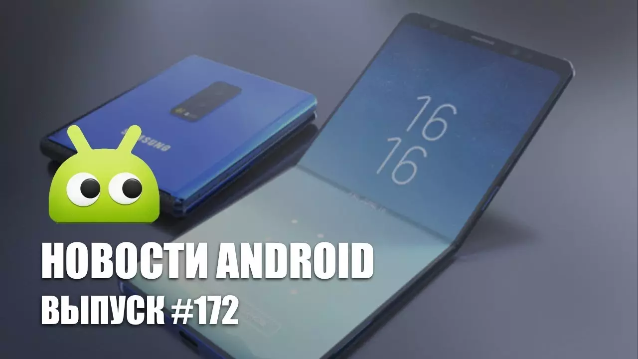Android News # 172: Өченче флагроб Самсунг һәм иң куркыныч кушымта 7509_1