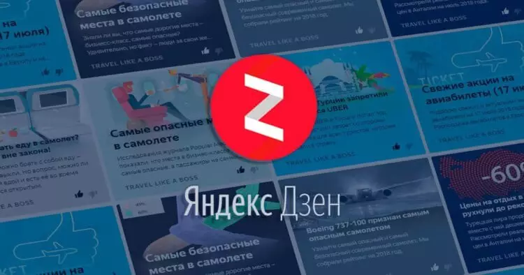 Kiel Malebligi Yandex Zen sur Android 754_4