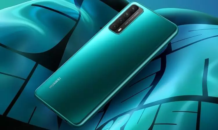 Huawei P Smart 2021