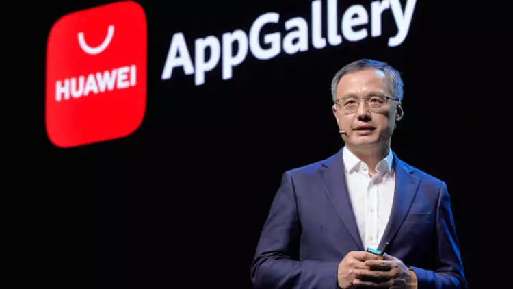 Huawei fand eine einfache Möglichkeit, Anwendungen übertragen von Google Play zu Appgallery 768_2