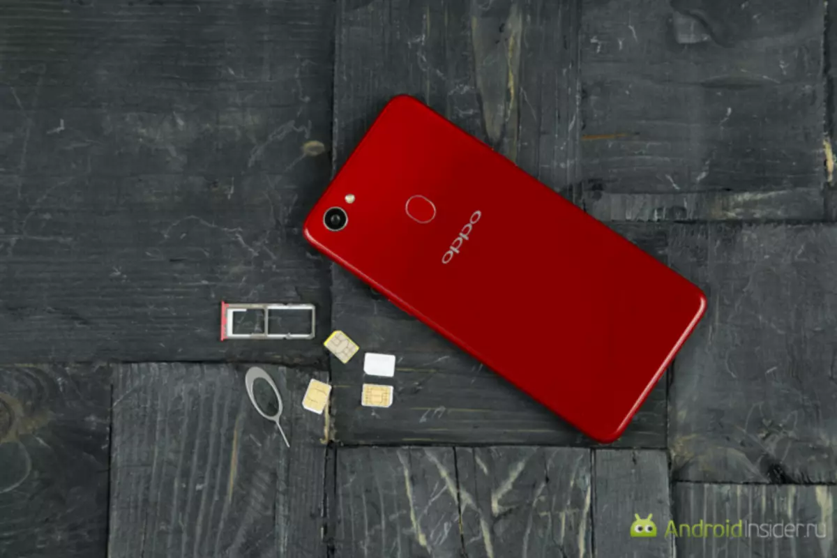 Oppo F7: Pregunta sobre a calidade da comunicación 7699_1