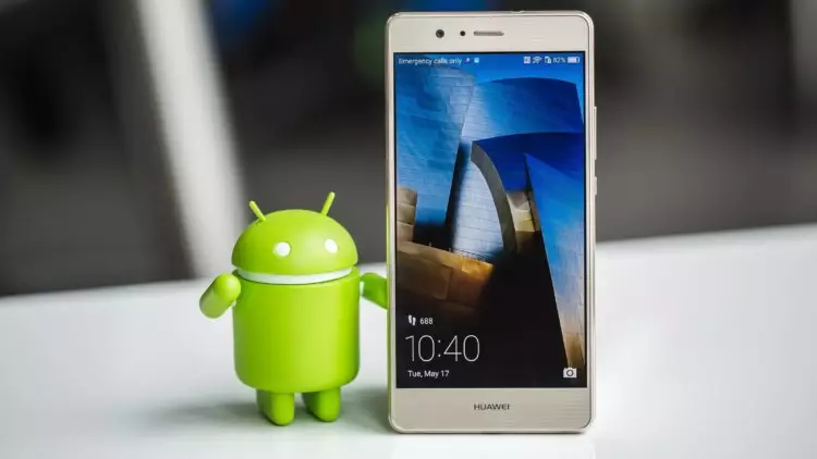 Huawei uuendused Android Oreo 7 Rohkem nutitelefoni 7773_1